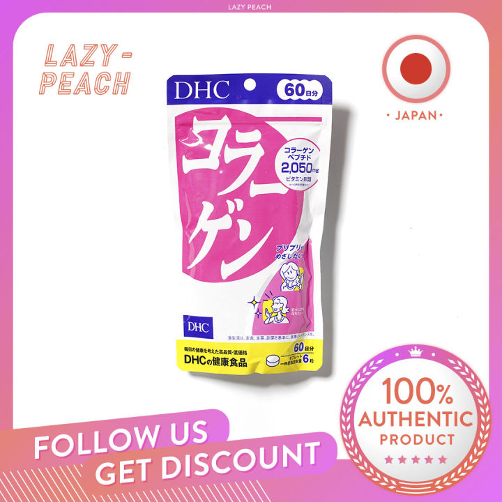 (Exp 2024-2025) DHC Collagen Supplement 60 Days 360 Tablets | Lazada PH