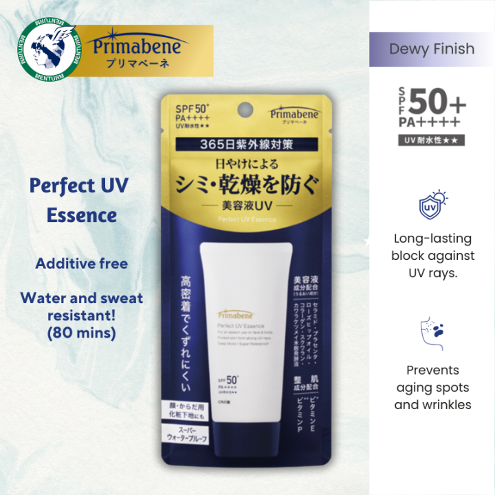 Primabene Perfect UV Essence SPP50+ PA++++ 70g | Lazada PH
