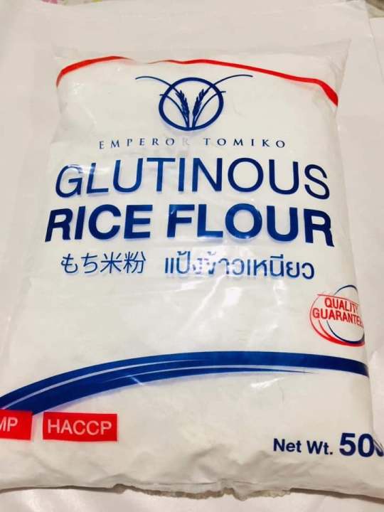 500 grams Glutinous Rice Flour 500 grams Grinded Malagkit Rice Malagkit ...