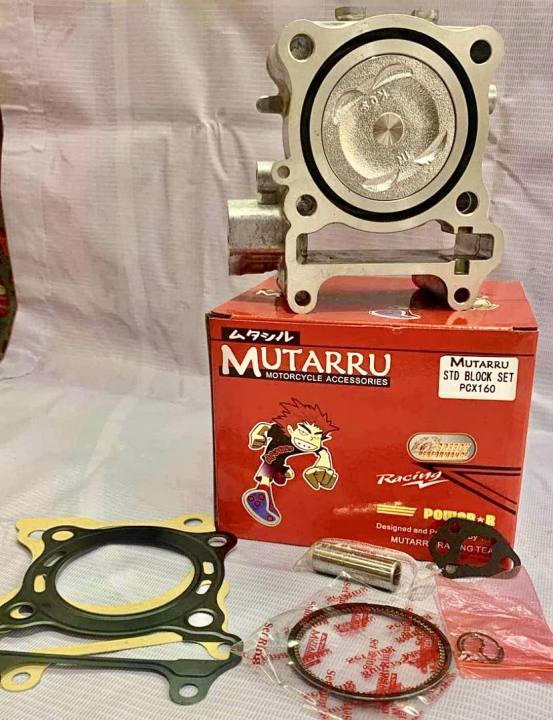 MUTARRU STANDARD ENGINE BLOCK SET for HONDA PCX 160 | Lazada PH