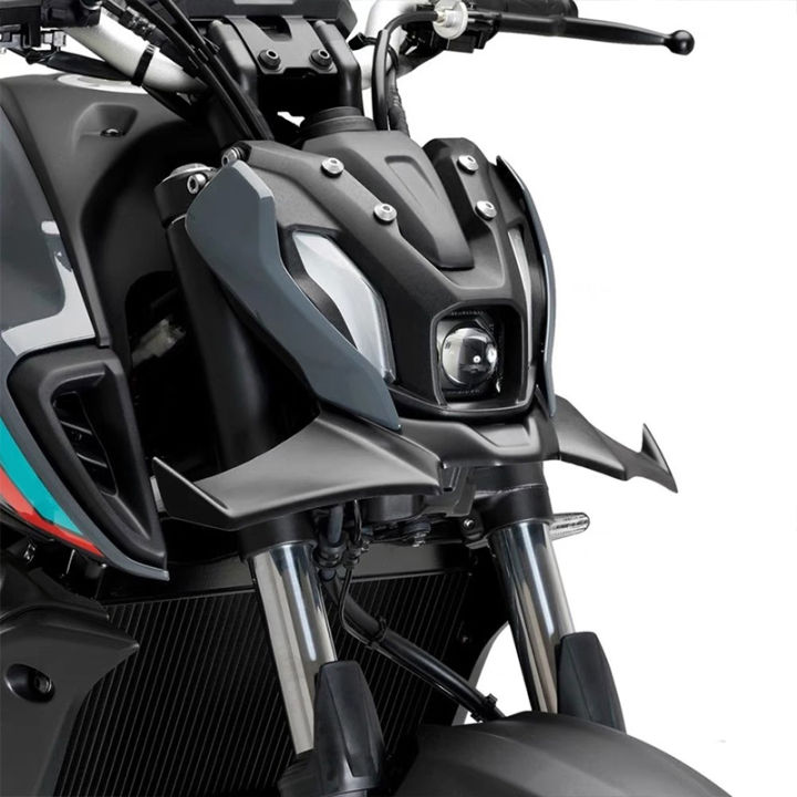 Motorbike For Yamaha MT-07 MT07 2021 2022 2023 Front Wheel Fender Beak ...