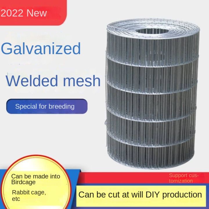 COD Bold galvanized mesh long pigeon loft chicken cage dog cage net ...