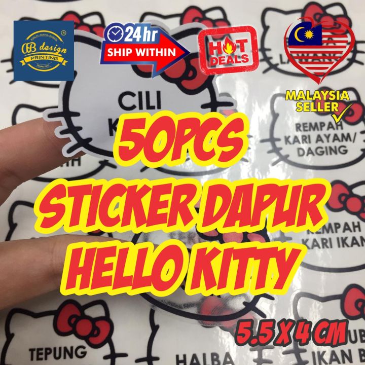 50pcs Sticker Dapur Kalis Air Hello Kitty Design 5.5 cm Ready Stock ...