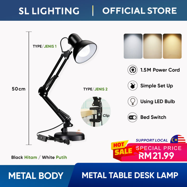 Metal Adjustable Wire Desk Lamp Folding Swing Long Arm LED Table Lamp ...