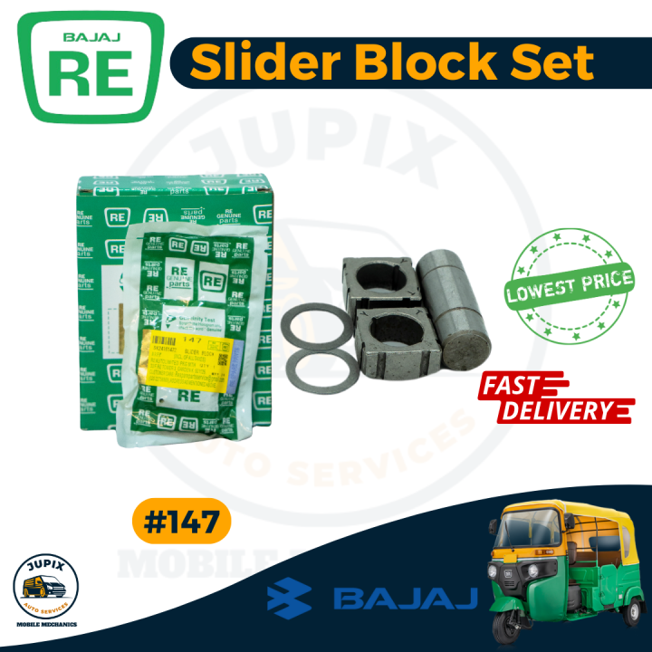 Bajaj RE - Slider Block Set [#147] | Lazada PH