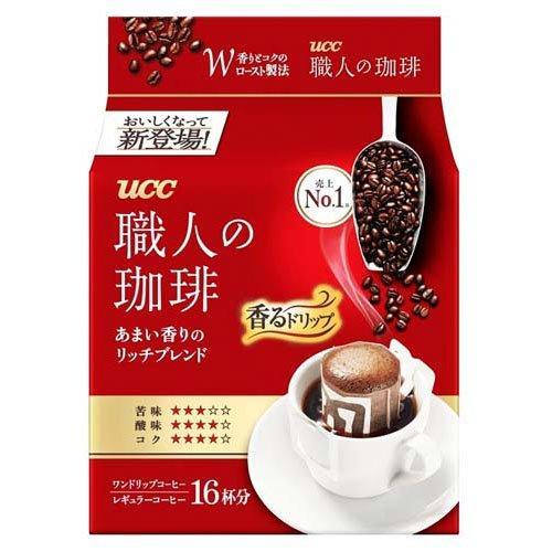 UCC Artisan Coffee One Drip Coffee Amai Aroma Rich Blend | Lazada PH