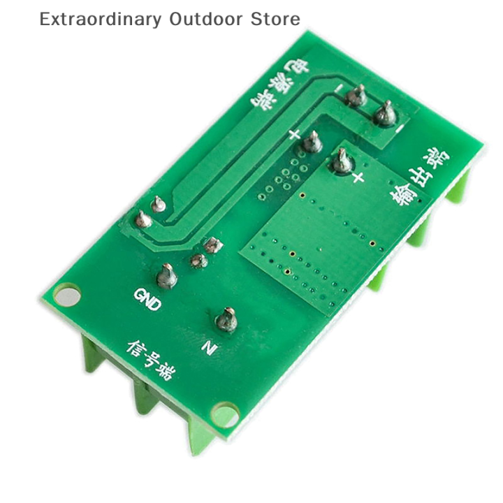 Extraordinary Outdoor Store F5305S MOS Tube Module PMOS Switch ...