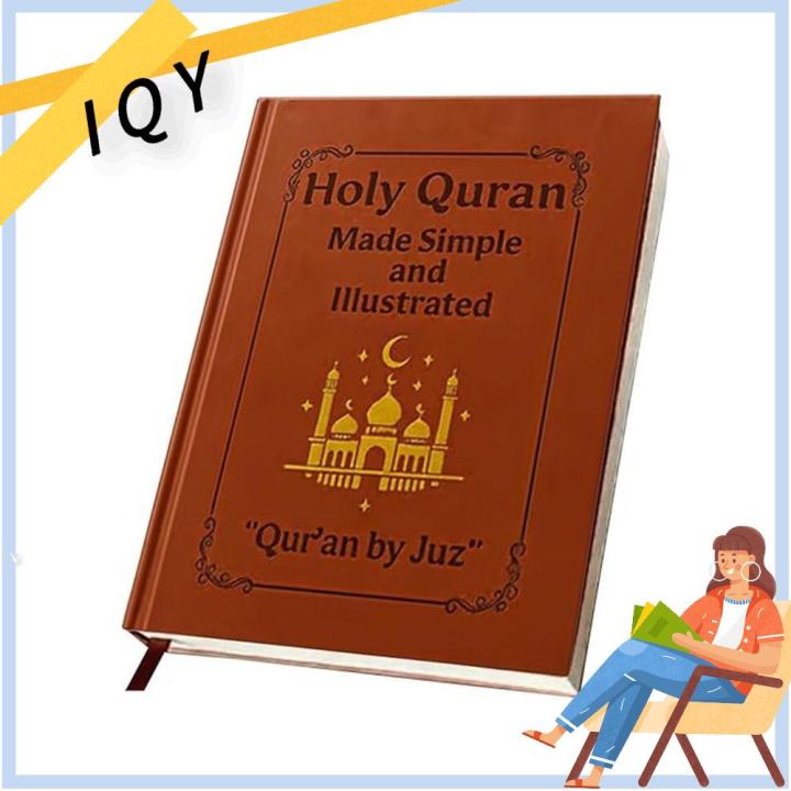 IQY Educational Quran Study Guide All 114 Surahs Illustrated The Quran ...