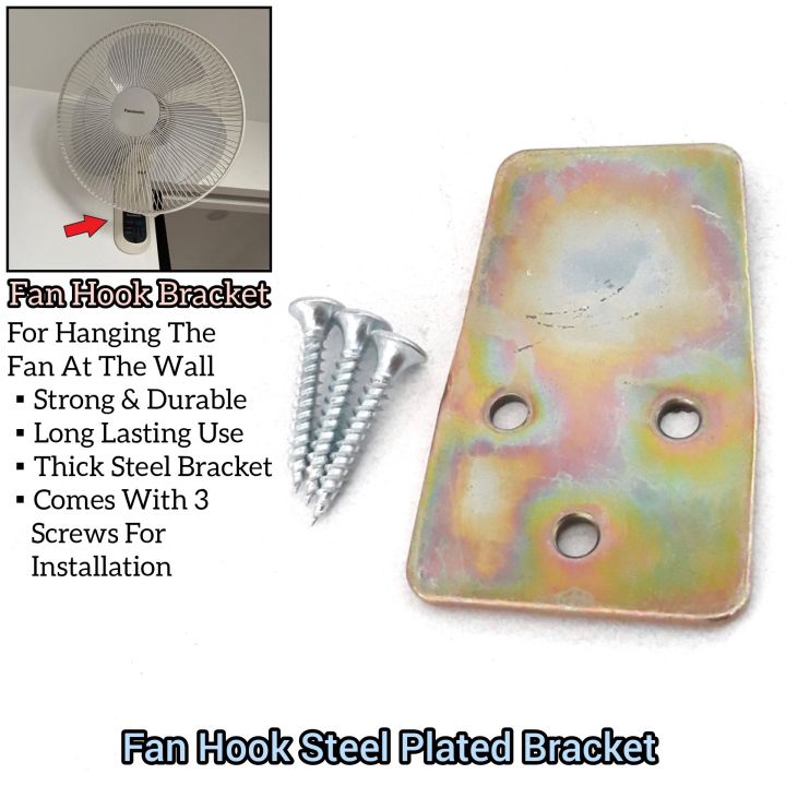N Wall Fan Steel Plate Bracket Hook For Wall Hanging Fan Electrical ...