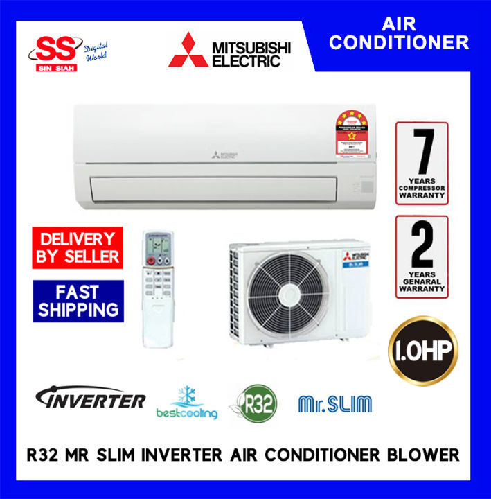 DELIVERY BY SELLER 】MITSUBISHI 1.0HP / 1.5HP / MSY-JS10VF / MSY-JS13VF ...