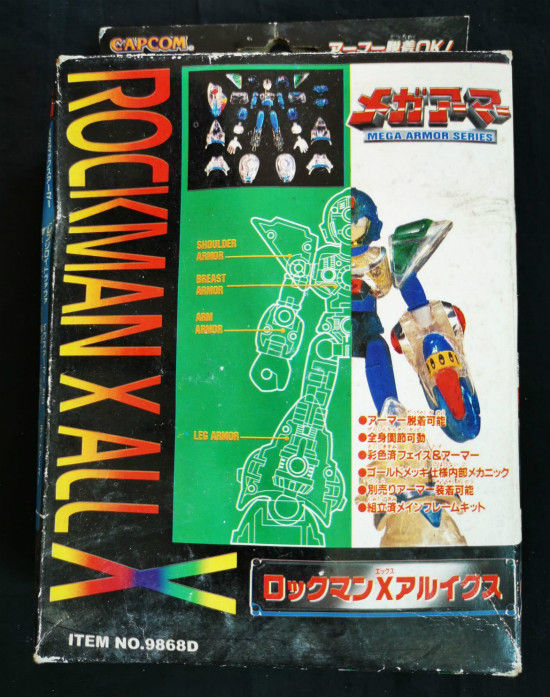 Domestic old goods, non-Bandai old D Rockman skeleton combination model ...