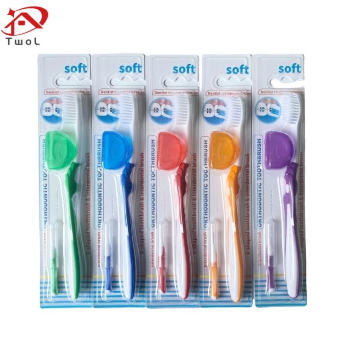 TwoL Adult Toothbrush Kit Orthodontic Toothbrush With Sheath ...