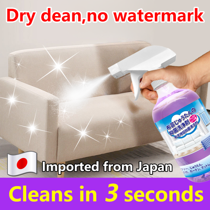 500ml Japan Sofa cleaner Sofa Cleaning Solution Dry Sofa Spray Foam Powerful Stain Removal sofa ...