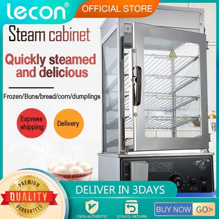 Lecon Electric Steam Cabinet, five-story steaming cabinet, glass ...