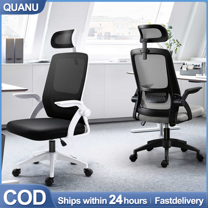 QUANU-【Ready Stock】Adjustable Office Chair Gaming Chair Ergonomic Chair ...