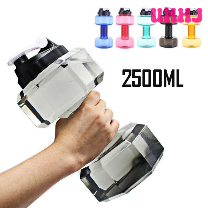 UNHJ กระบอกน้ำดัมเบลแฮมเมอร์ความจุสูง2ลิตรขวดกีฬายกน้ำหนักกระบอกน้ำ ...