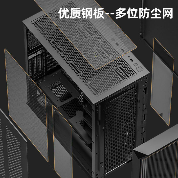 Great Wall Archimedes KM7B Desktop Computer Chassis Tower Server Multi ...