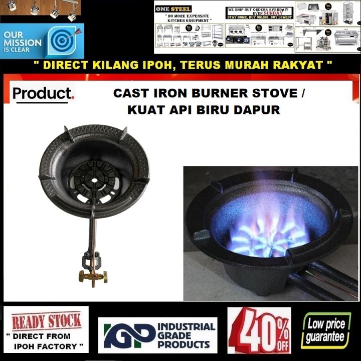 HEAVY DUTY CAST IRON BURNER DAPUR GAS STOVE KUAT API BIRU STOVES | Lazada