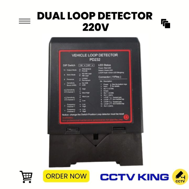 Dual Loop Detector for Car Barrier | Lazada PH