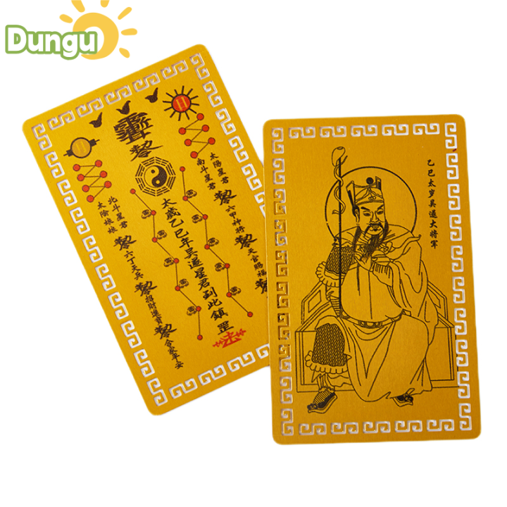 DUNGU 2025 Tai Sui Amulet Card Feng Shui Prayer Gold Card Exorcism ...