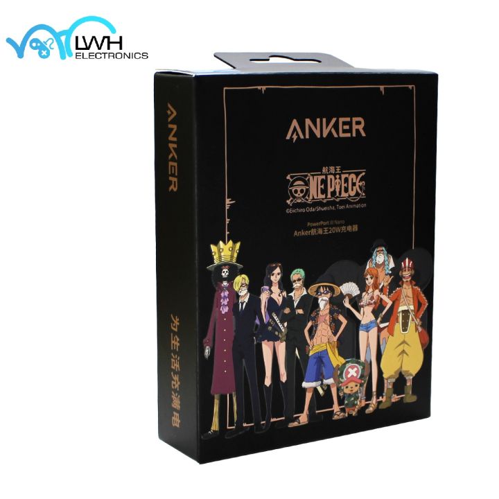 Anker PowerPort III Nano 20W Type-C PD PIQ Charger - One-Piece Charger ...