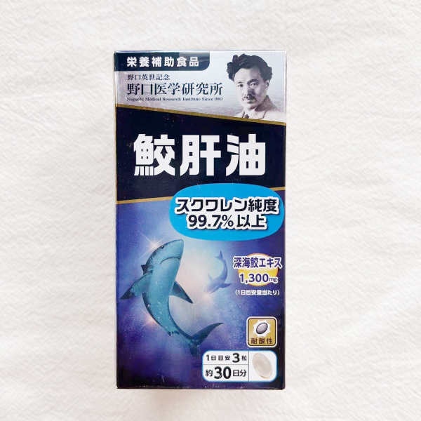 Japanese original Noguchi fish oil deep sea shark liver oil 90 essence ...