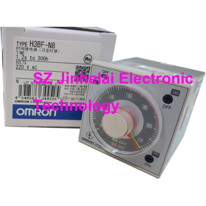 New And Original H3BF-N8 AC220V OMRON Adjustable Cycle Time Delay Relay ...