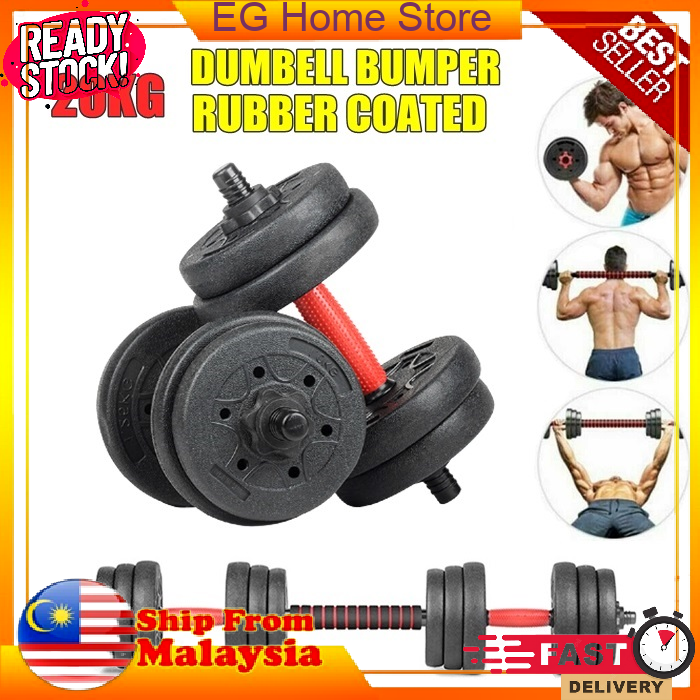 Adjustable Dumbbell Set 20KG Dumbell Bumper Rubber Coated + 50CM Foam ...