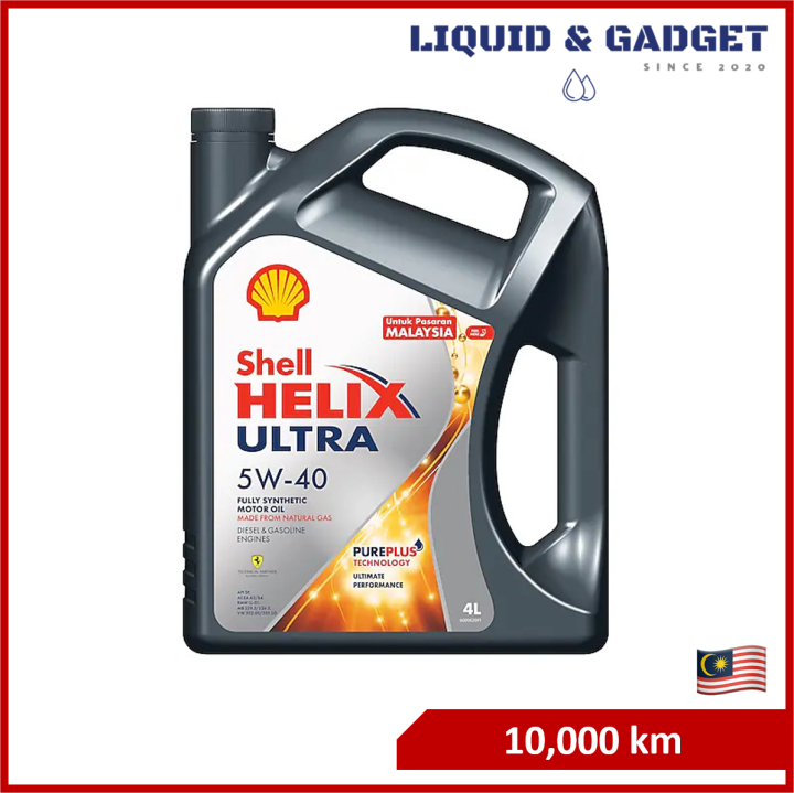 SHELL Pasaran Malaysia Ultra 5W40 (4L) | Lazada