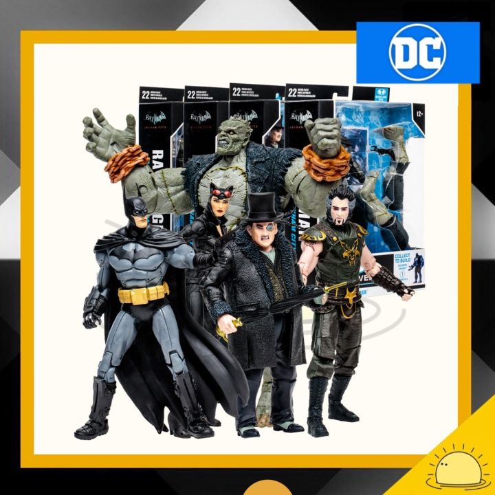 Wave Batman Arkham City (Baf. Solomon Grundy) : Dc Multiverse Batman Arkham City By Mcfarlane ...