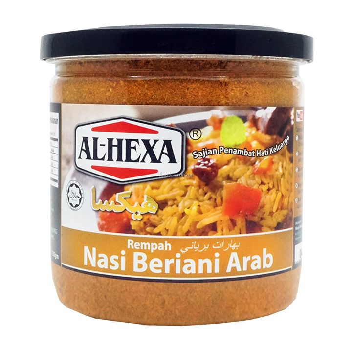 AL-HEXA Rempah Nasi Beriani Arab 150G | Lazada