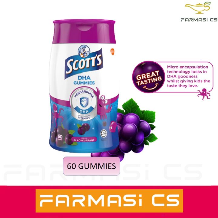Scott's DHA Gummies 60 Gummies Blackcurrant Flavour EXP:08/2025 [ Omega ...