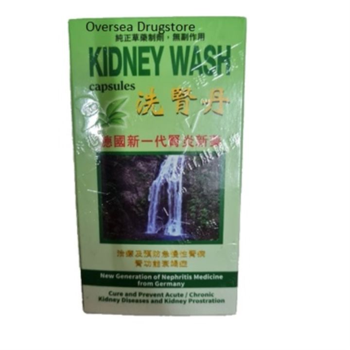 DK Kidney Wash Capsules (60 Capsules) | Lazada PH