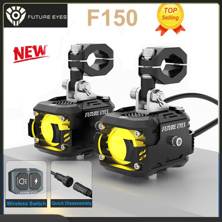Future Eyes F150 Wireless Switch Motorcycle Fog Lights Led Electric ...