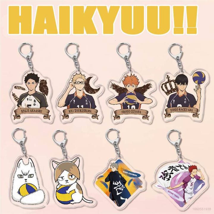 Hobby Haikyuu Keychain Acrylic Anime Keyring Hinata Kenma Oikawa Bag ...