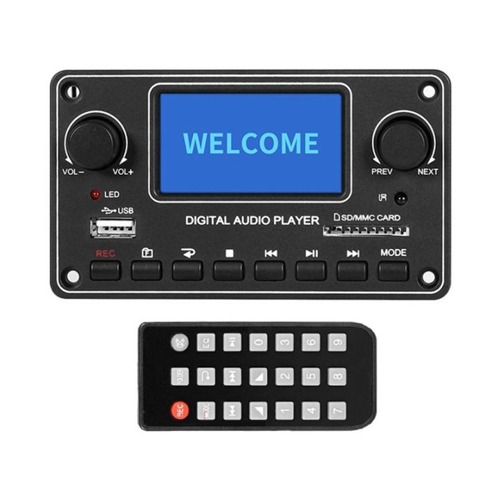 LCD MP3 Player Module 28X64 Display Bluetooth Digital Audio Decoder ...