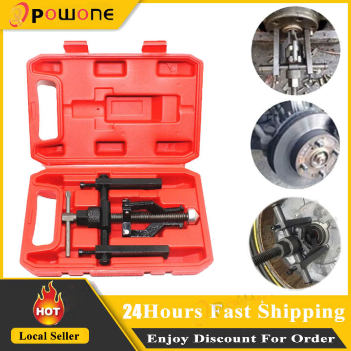 Plastic Box Bore Bearing Puller Puller Unloader Bore Puller Bore ...