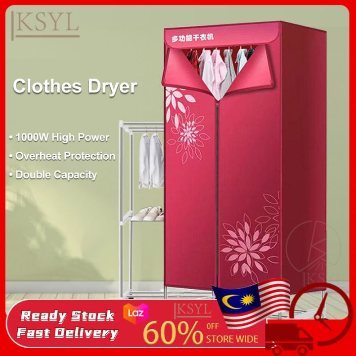 KSYL 1000W Clothes Dryer Portable Automatic Timing Electric Clothes ...