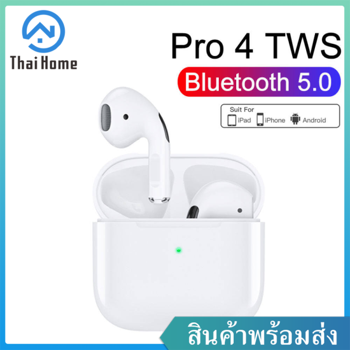 Thai Home Pro4 TWS หูฟังบลูทูธไร้สาย เหมาะสําหรับไอโฟน ซัมซุง oppo vivo xiaomi หัวเหว่ย,เสี่ยวมี ...