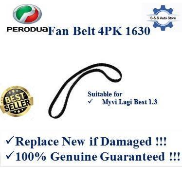 (Original) Perodua Myvi Lagi Best 1.3 FAN BELT 4PK1630 | Lazada