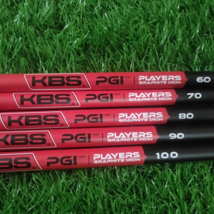 Authentic The new original KBS PGI golf iron shaft high carbon material ...