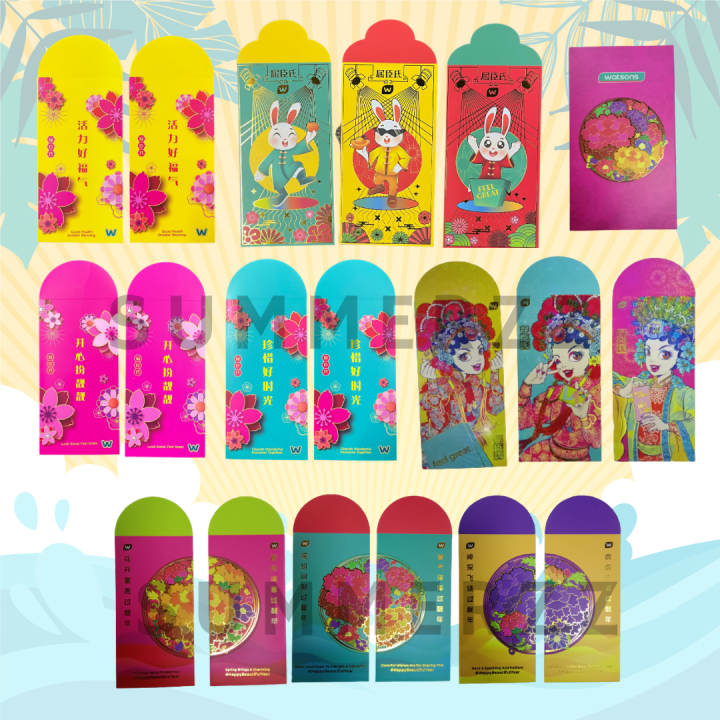 Ang Pow Angpao AngPow Angpaw Chinese New Year CNY RED Floral Lady Mouse ...