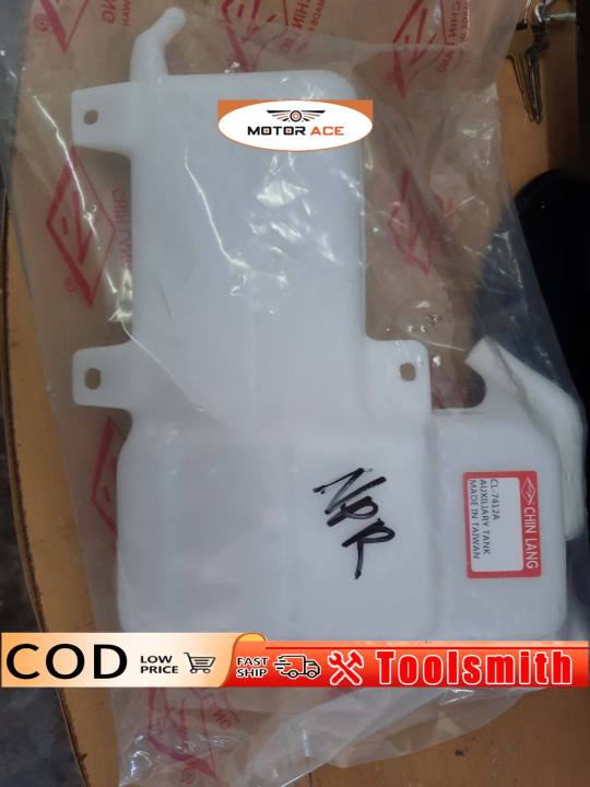 Isuzu NPR NKR ELF Giga Radiator Reservoir Coolant Water Tank | Lazada PH