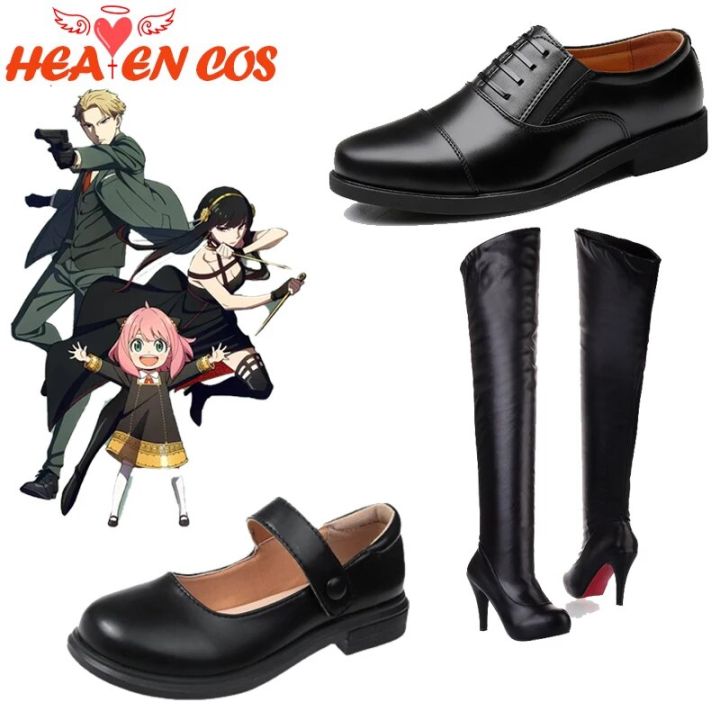 【Exclusive Discount】 Heavencos Family Loid Anya Yor Forger Cosplay ...