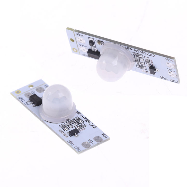 【ROYALBELLEY】 DC 12V 24V Ceiling PIR Motion Sensor Detector Switch ... 【ROYALBELLEY】 DC 12V 24V Ceiling PIR Motion Sensor Detector Switch ...