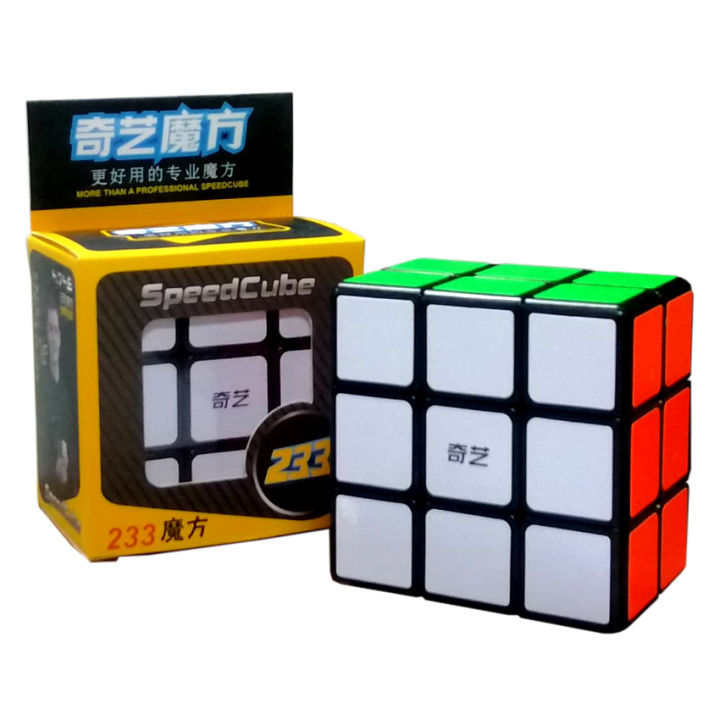 MoFangGe QiYi 2x3x3 233 Cube Speed Rubik's Cube | Lazada PH