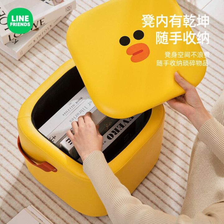 Kawaii LINE FRIENDS Anime Hobby Brown Sally Home Multifunctional ...