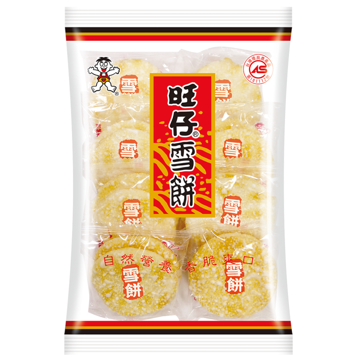 Wang Wang Snow Crispy Rice Cracker 84g (8 packs) | Lazada PH