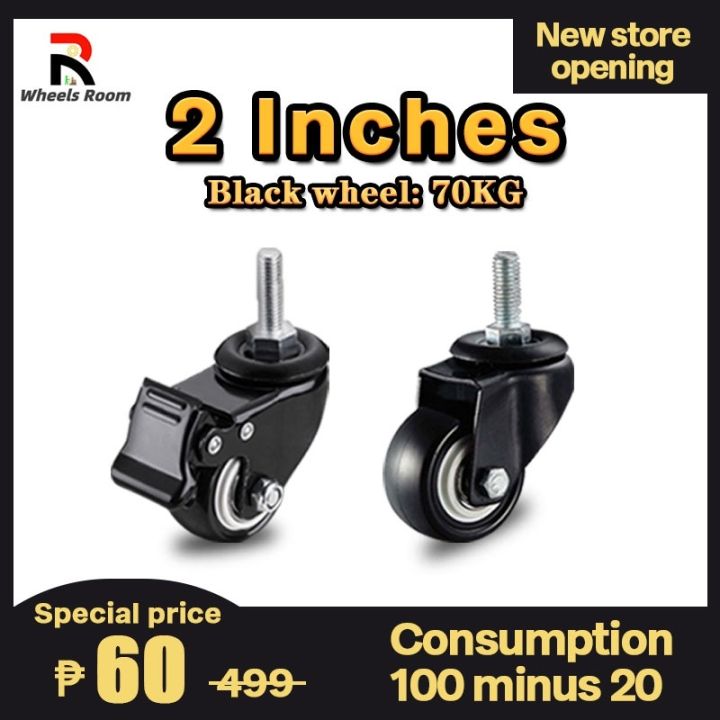 Door hardware and locks Wall paint and coatings 【COD】 siwsa0 caster ...