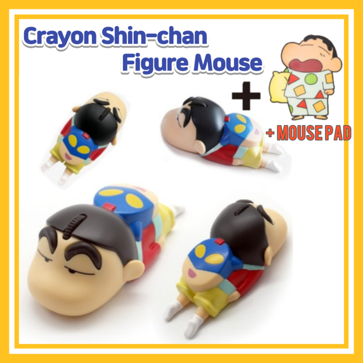 Crayon Shin-chan Figure Mouse/Wireless Mouse/Crayon Shin-chan Mouse ...